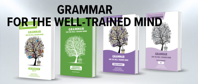 Products Archive - Well-Trained Mind