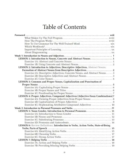 Grammar for the Well-Trained Mind Yellow Workbook - Well-Trained Mind