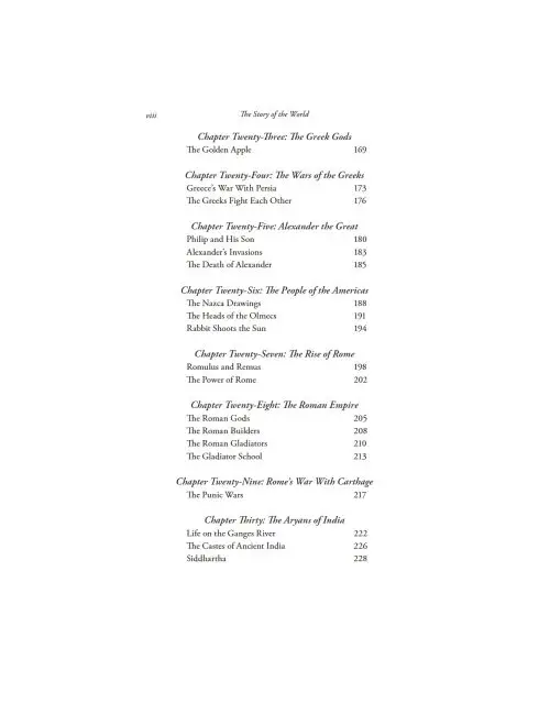 The Story Of The World Vol. 1: Ancient Times, Revised Edition Text ...