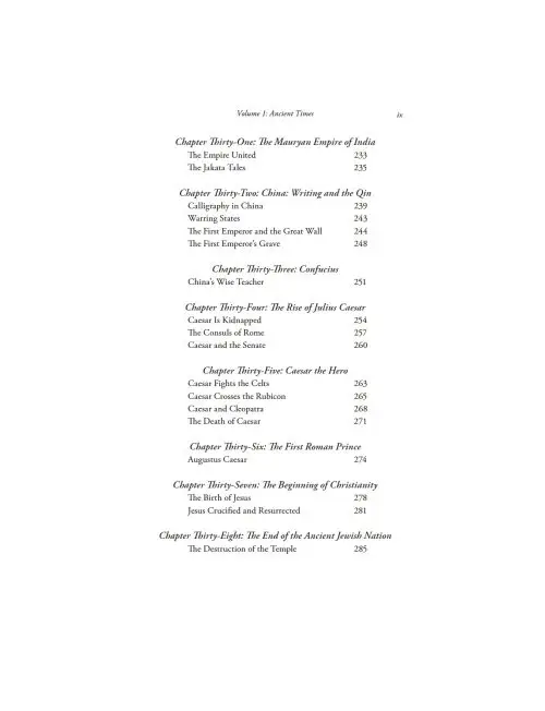 The Story Of The World Vol. 1: Ancient Times, Revised Edition Text ...